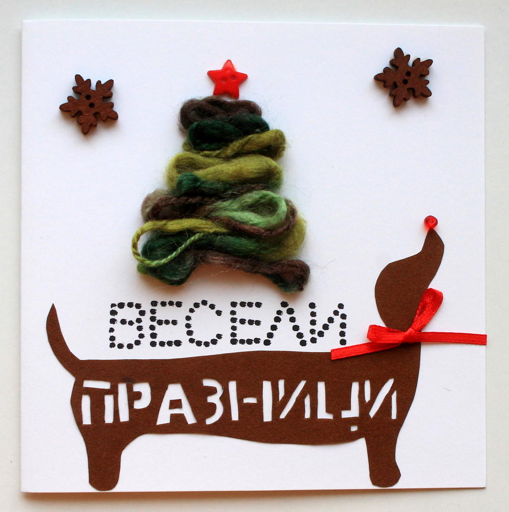 Santa's Little Helper Christmas Card | AllFreeHolidayCrafts.com