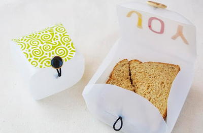 How to Make a Lunch Box | DIYIdeaCenter.com