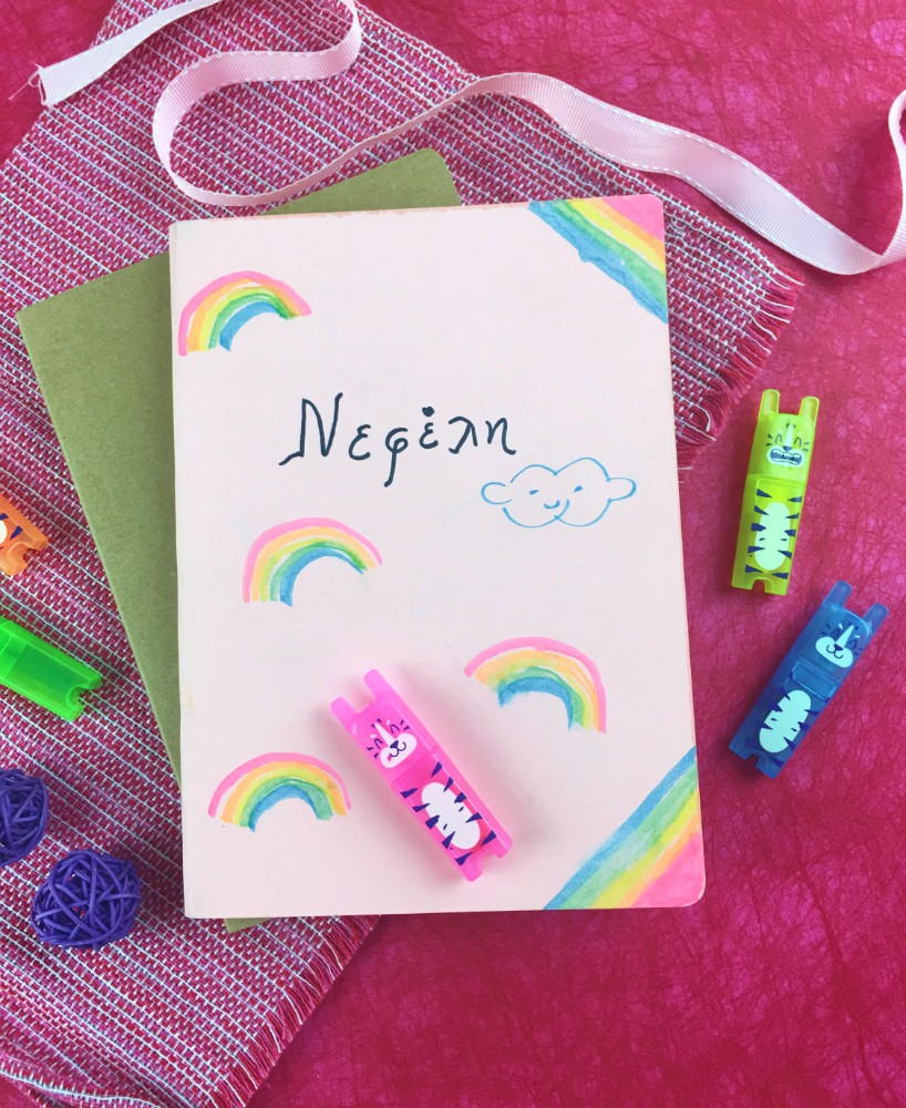 How to make a Rainbow Notebook | AllFreeKidsCrafts.com