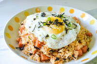 Spam Kimchi Fried Rice | RecipeLion.com