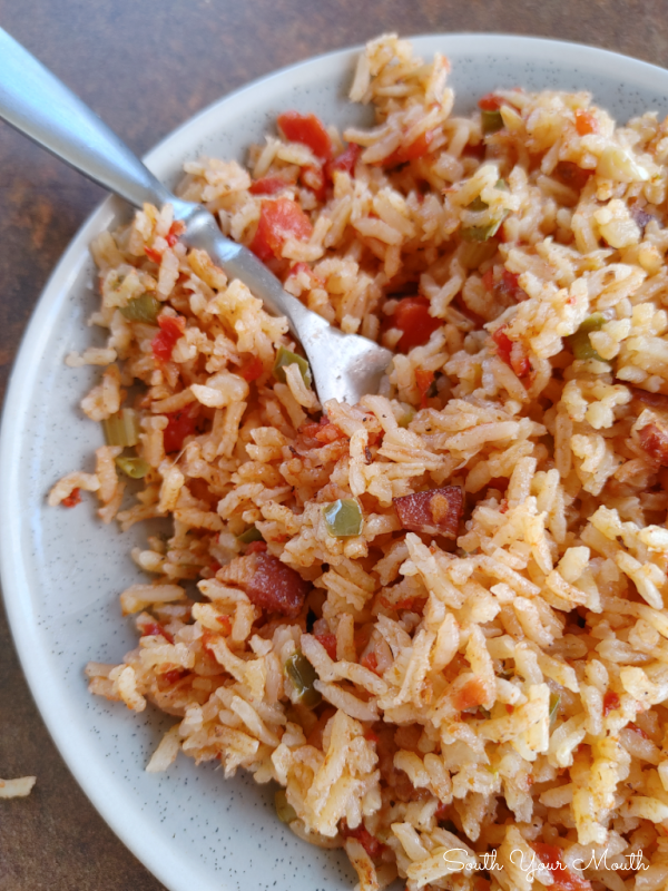 Charleston Red Rice | FaveSouthernRecipes.com
